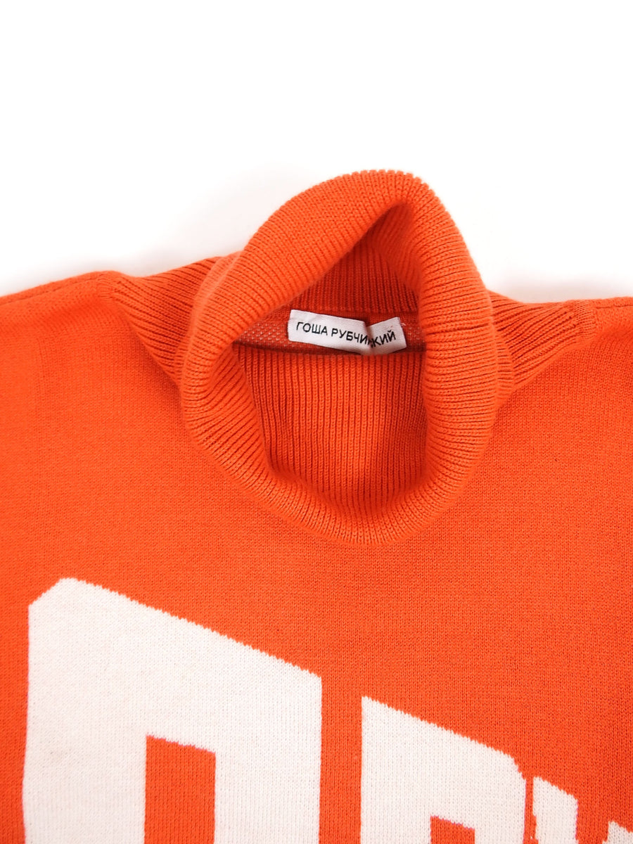 Gosha Rubchinskiy Turtleneck Sweater Size Medium – I Miss You MAN